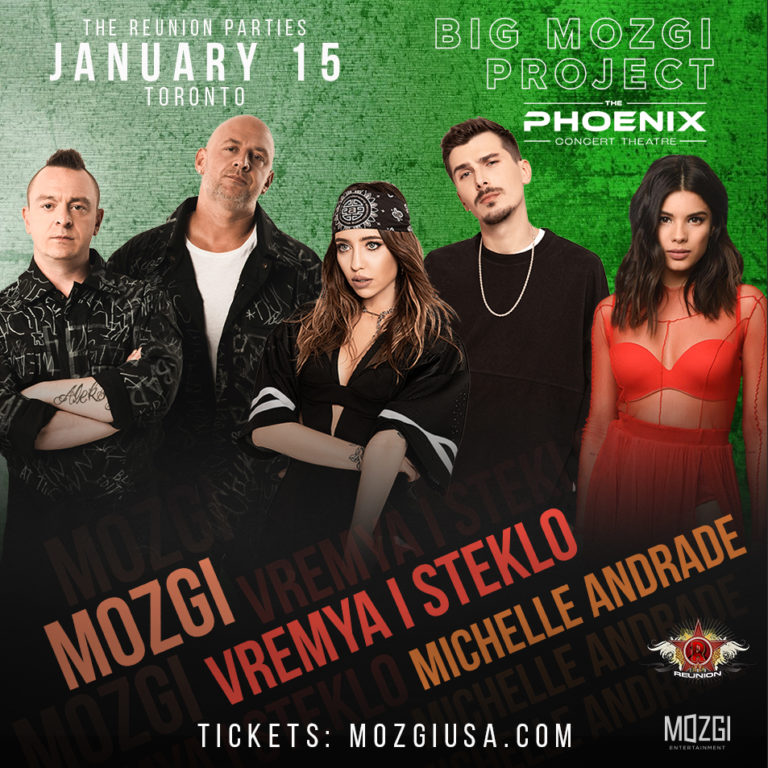 Mozgi, Vremya I Steklo, Michelle Andrade – New Date !! | The Phoenix Concert Theatre