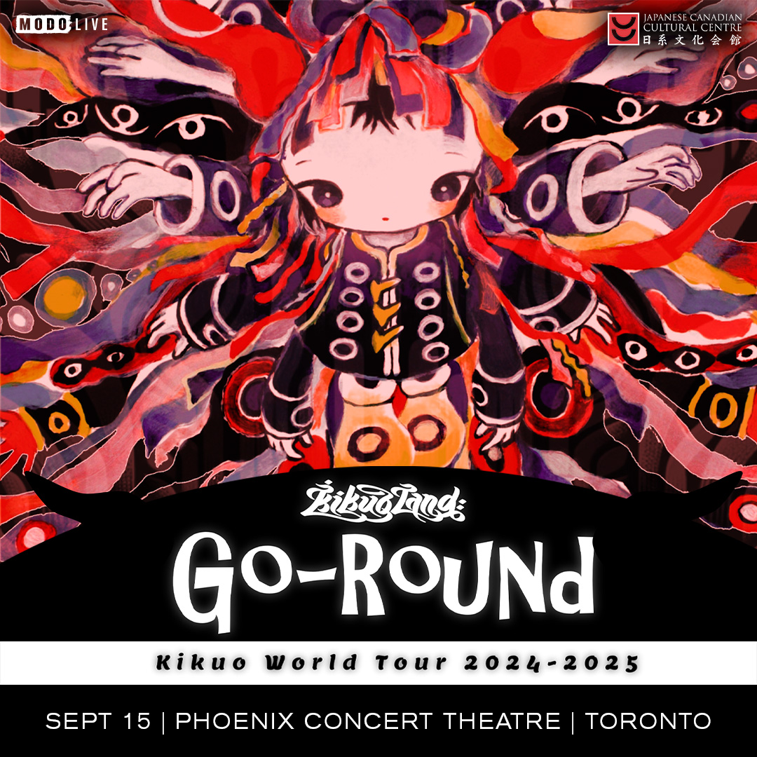 KIKUO | The Phoenix Concert Theatre